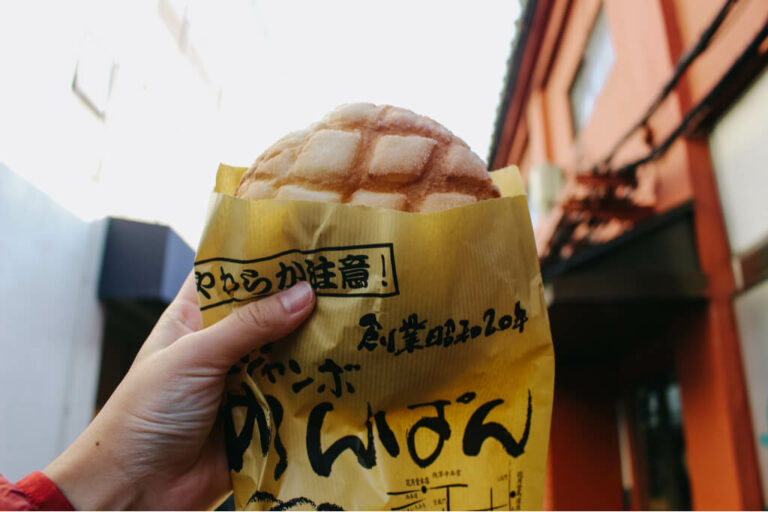 The World of Japanese Bread Is as Vast as It Is Delicious - Sakuraco