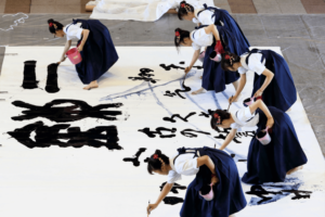 Shodo Secrets: Delving into Japanese Calligraphy! - Sakuraco
